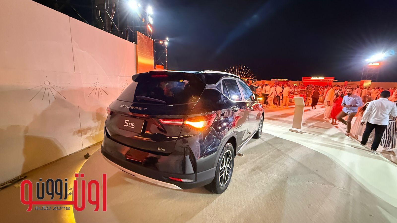 Autozone - اسعار و مواصفات سوايست S05 الجديدة في مصر